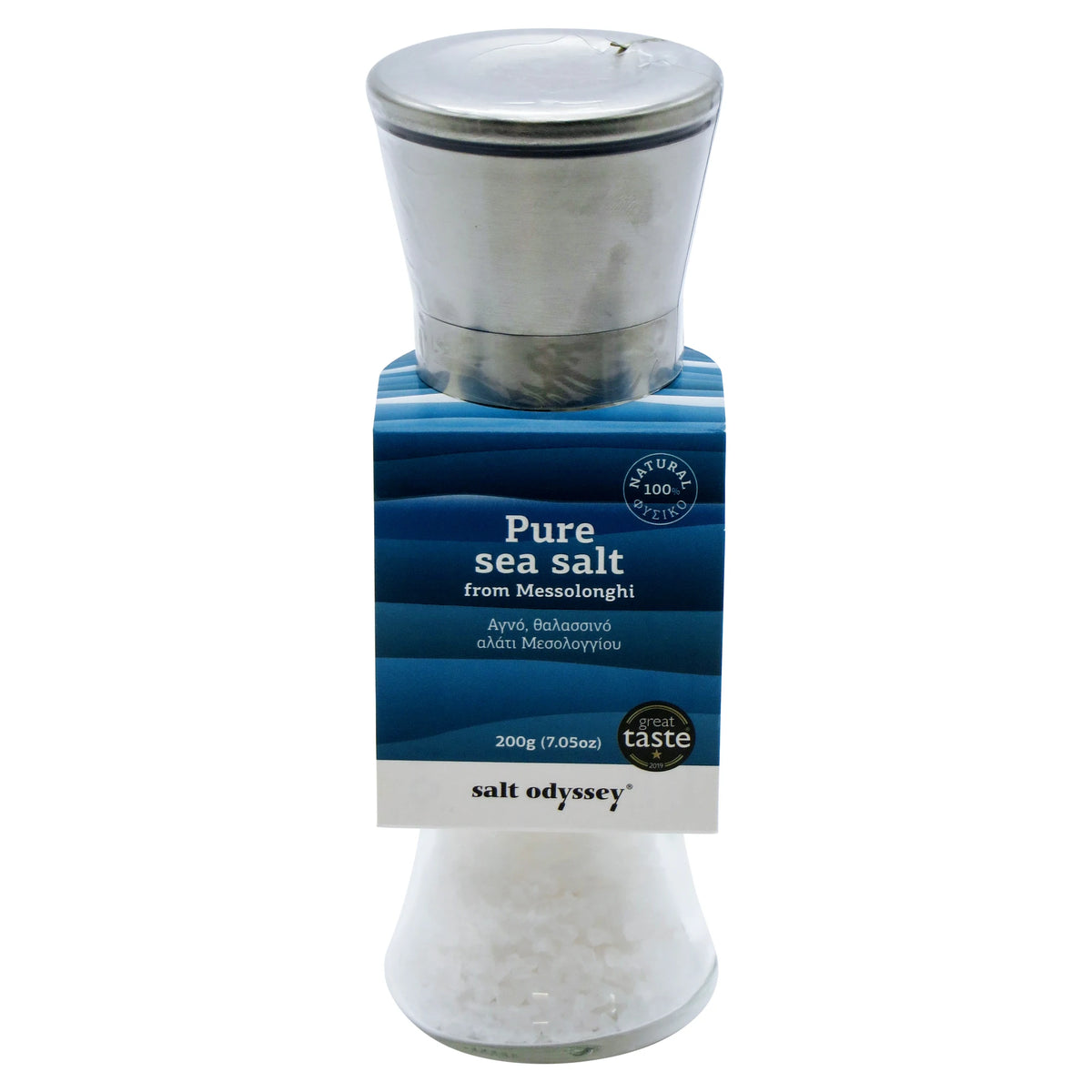 MESSOLONGHI SEA SALT MILL 200G – Simply Organic NZ